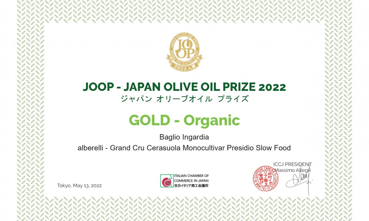 JOOP Japan Olive Oil Prize 2022 - Baglioingardia.com